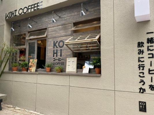 Top 22 quán cafe quận 3 cực đẹp bạn nên ghé qua